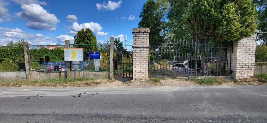 Mezarlıklar mohilki Cna, Minsk, foto