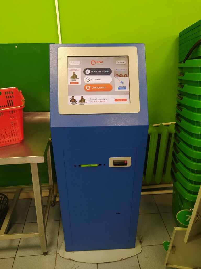 ATM'ler Qiwi, Arhangelsk, foto