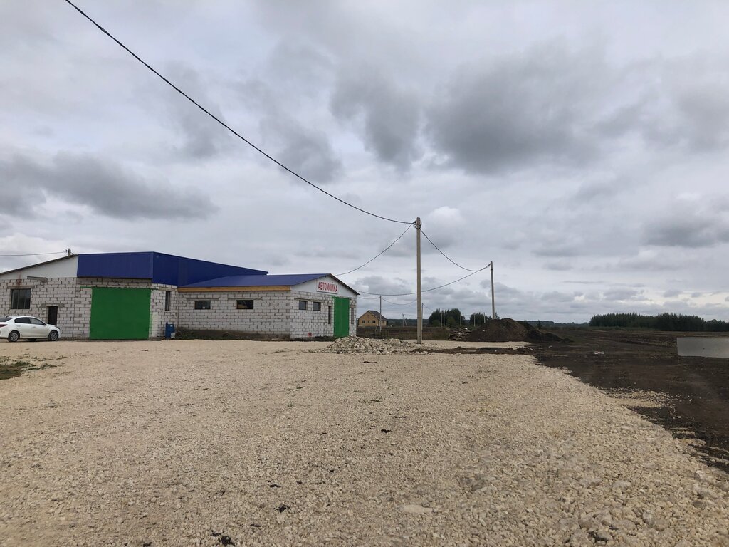 Otomobil servisi Лидер, Lipetskaya oblastı, foto