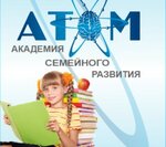Атом (Ostrovskogo Street No:164В), kurs  Gelencik'ten