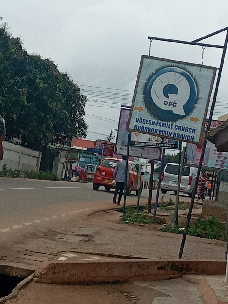 Ortodoks kiliseleri Qodesh family church Bb, Akra, foto