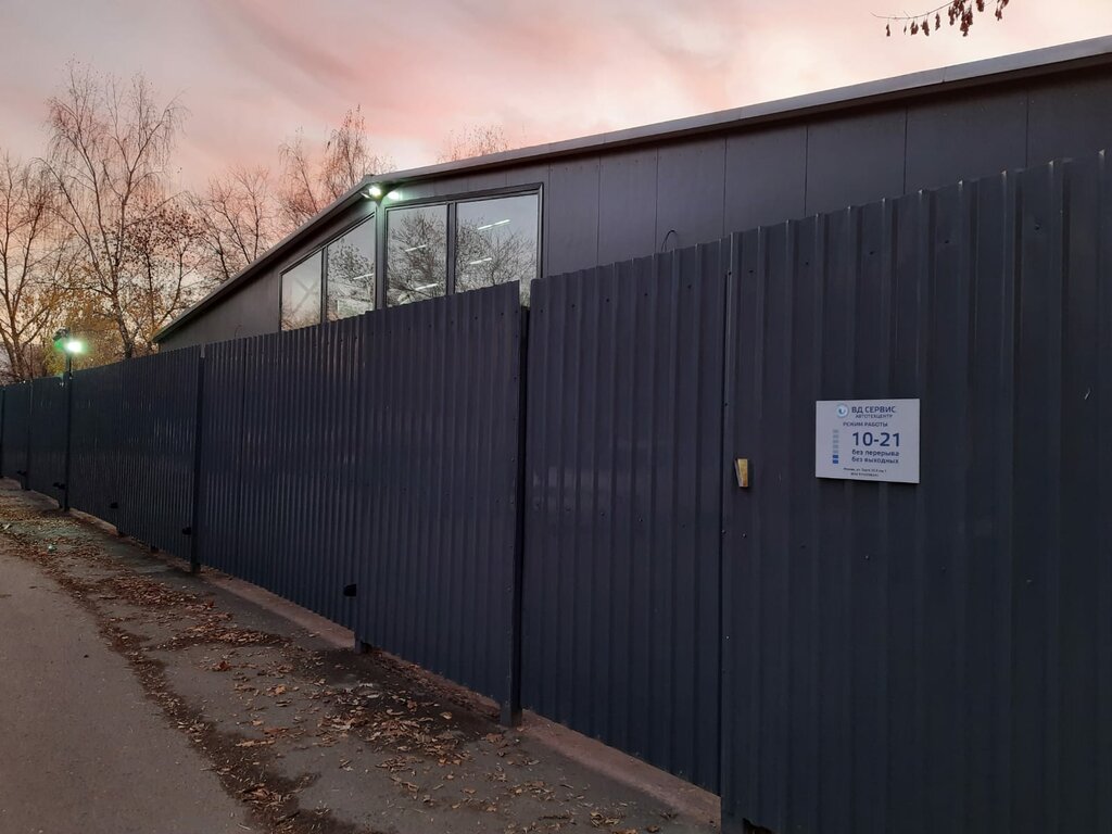 Torna işleri Лекс, Moskova, foto