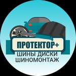 Protector plus (Kosmonavtov Avenue No:103В), oto lastik tamiri  Yekaterinburg'dan