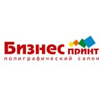 Business Print (Vorovskogo Street No:71), baskı hizmetleri  Kirov'dan
