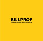Billprof (Aeroflotskaya ulitsa No:10), muhasebeciler  Surgut'tan