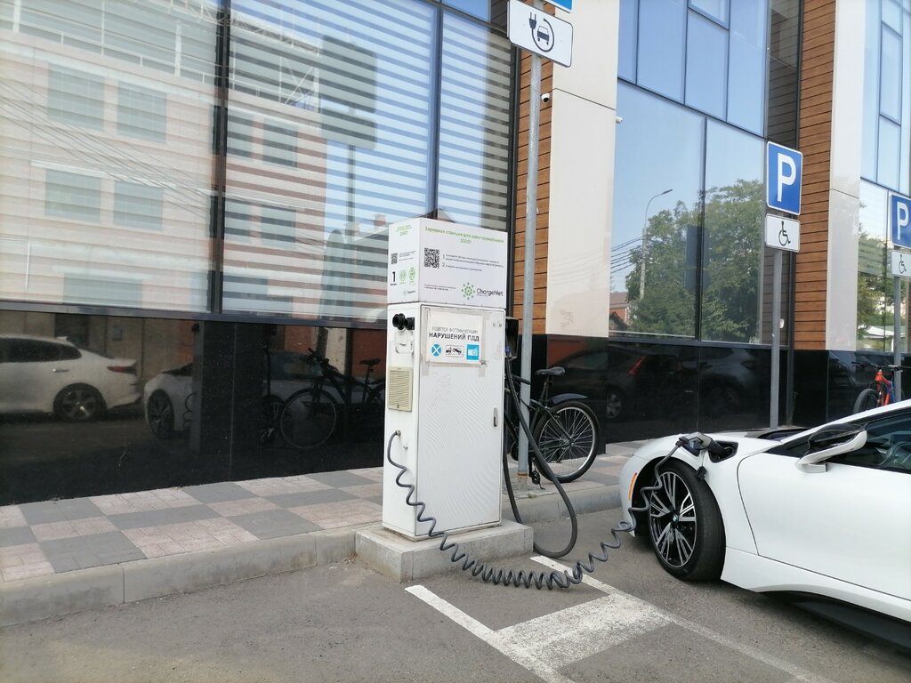 Elektrikli oto şarj istasyonları Chargenet, Krasnodar, foto