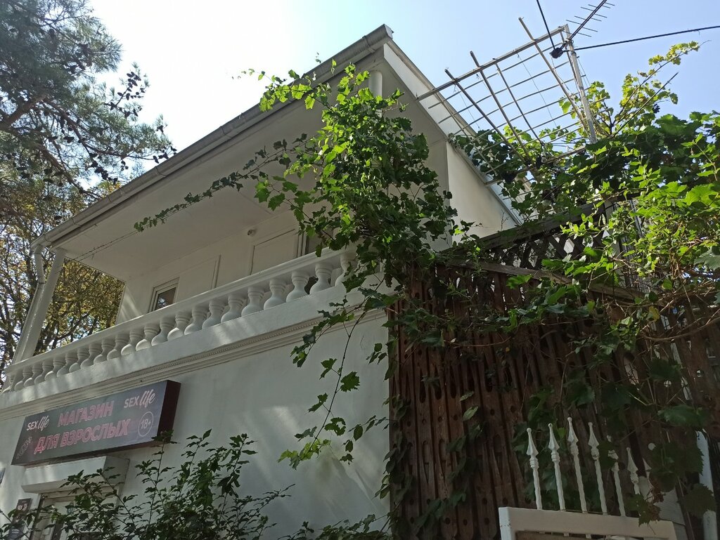 Otel Minigostinitsa Sadovaya, Gelencik, foto