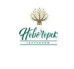 Gastronom Novogorsk (Sokolovskaya 5th Kvartal Street No:1, Novogorsk Microdistrict), market  Himki'den