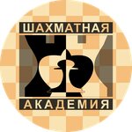 Ufa Chess Academy (Mendeleyeva Street No:205А), spor kulüpleri  Ufa'dan