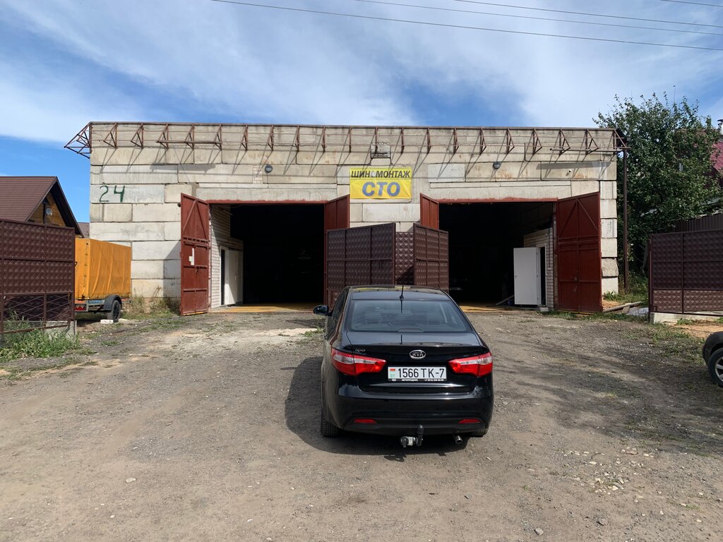 Otomobil servisi СТО, Minskaya oblastı, foto