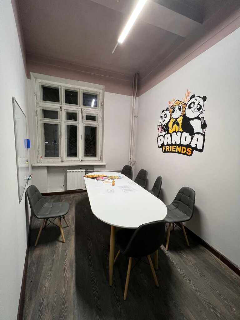 Yabancı dil kursları Panda Friends, Moskova, foto