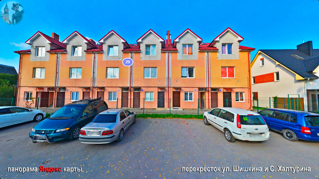 Kısa süreli konaklama Reddly House, Kaliningrad, foto