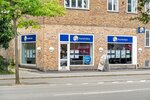 Edc Poul Erik Bech (Godthåbsvej No:117, Copenhagen), eksper büroları  Danimarka Başkent Bölgesi'nden