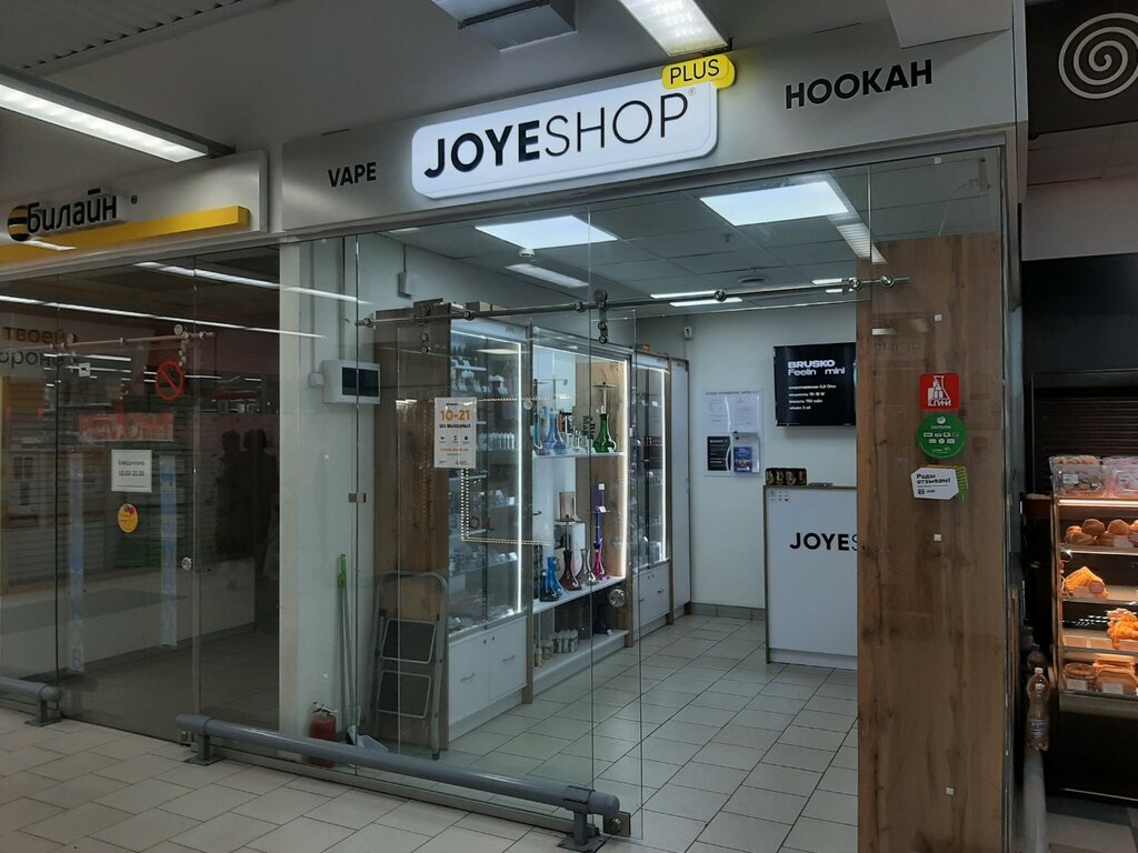 Elektronik sigara satış noktaları JoyeShop, Penza, foto