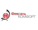 Fevral-Komfort (Pochtovaya ulitsa No:1), mobilya mağazaları  Çkalovsk'tan