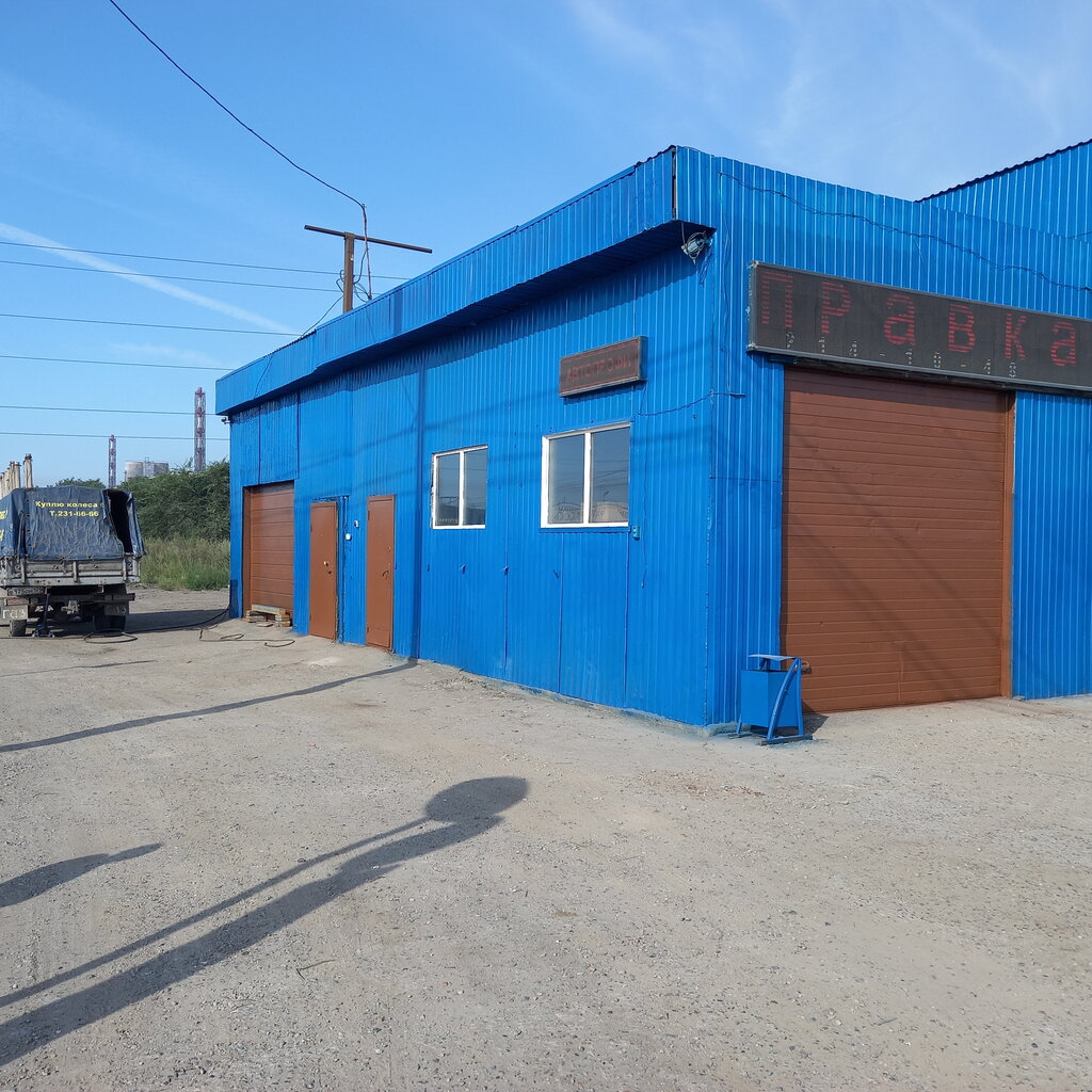 Oto lastik tamiri ИП Пархоменко В. В., Krasnoyarsk, foto