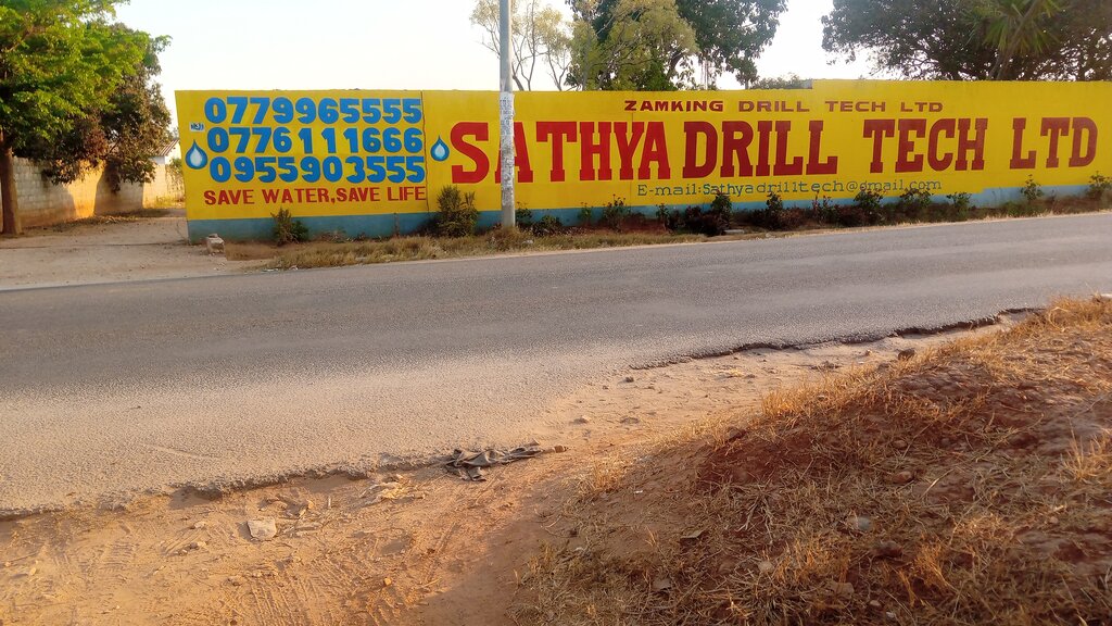 Sondaj çalışmaları Sathya Drill Tech, Lusaka, foto