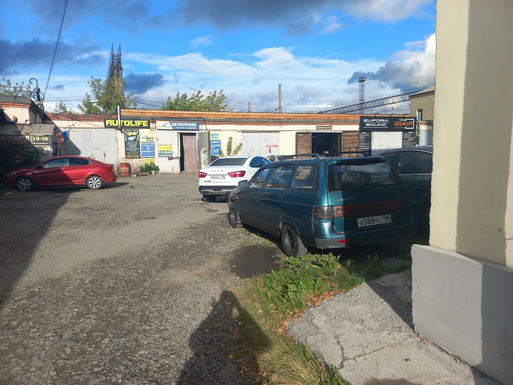 LPG kurulumu Gmt, Nijni Tagil, foto