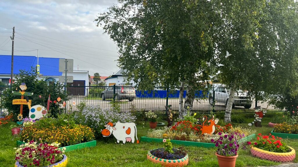 Anaokulları Детский сад Рябинка, Tomskaya oblastı, foto