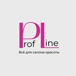Profline-opt (Mashinostroiteley street No:2), güzellik merkezi ekipmanları  Voronej'den