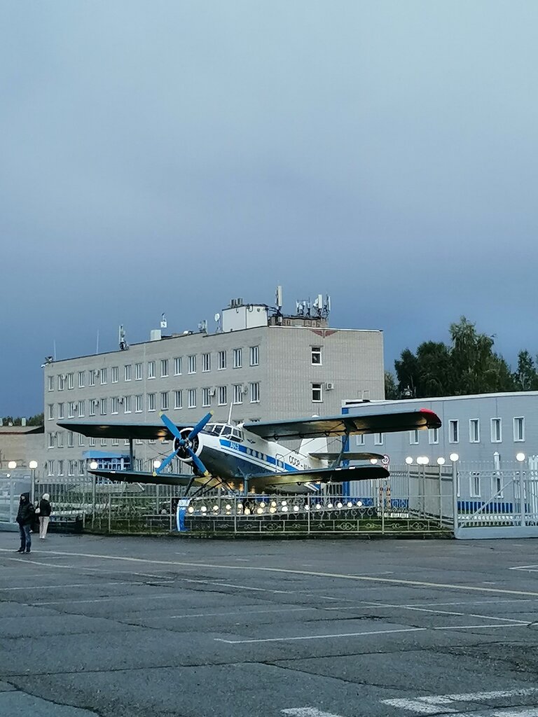 Havacılık şirketleri Aeroflot – Russian Airlines, Altayski krayı, foto