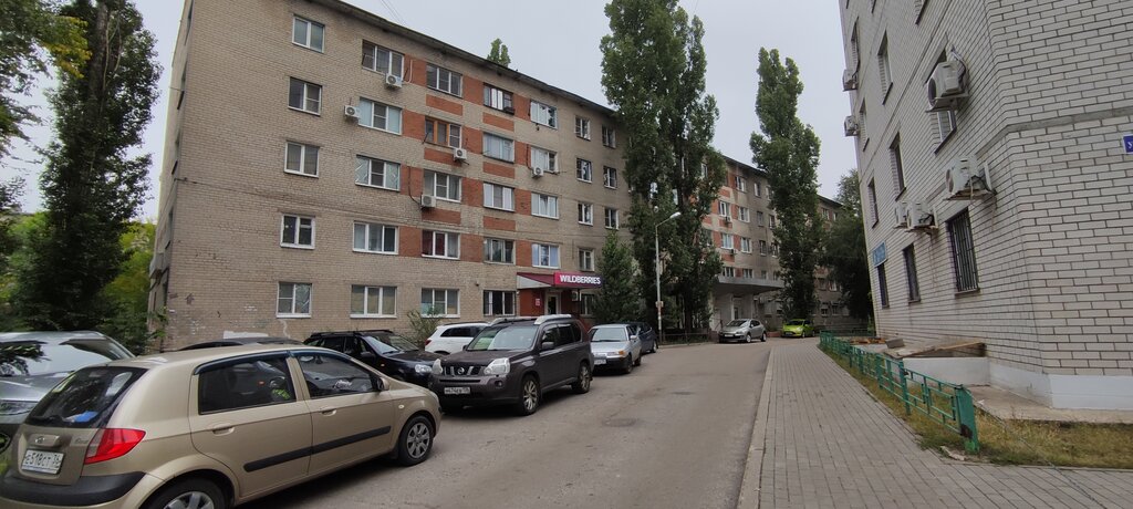 Konut servisleri kuruluşları Upravlyayushchaya kompaniya Rayonnaya direktsiya yedinogo zakazchika ZhKKh Zheleznodorozhnogo rayona, Voronej, foto
