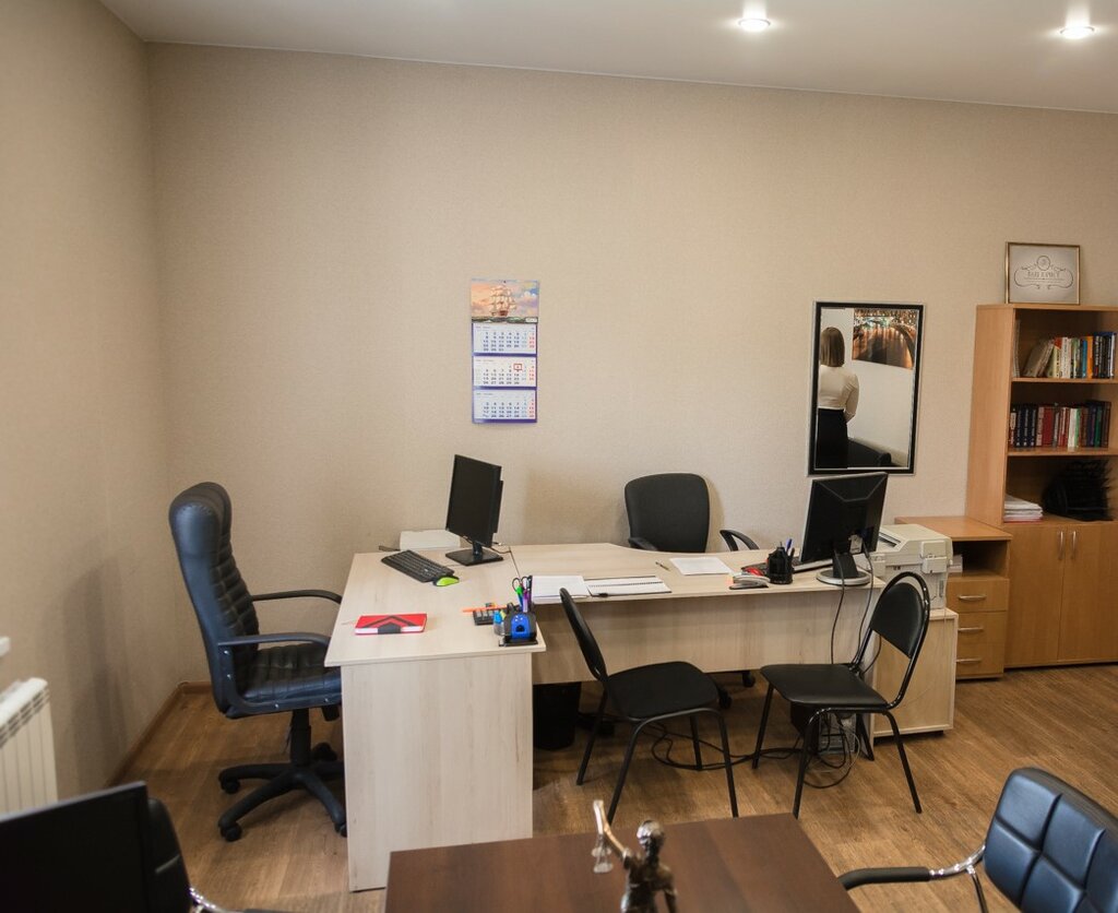 Hukuk büroları Larionov & Co Vash Urist, Tambov, foto
