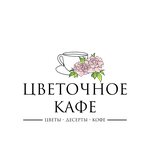 Tsvetochnoye kafe (Moscow, Novomoskovskiy Administrative Okrug, Kommunarka District, Krasulinskaya ulitsa, 13), çiçekçiler  Moskova'dan