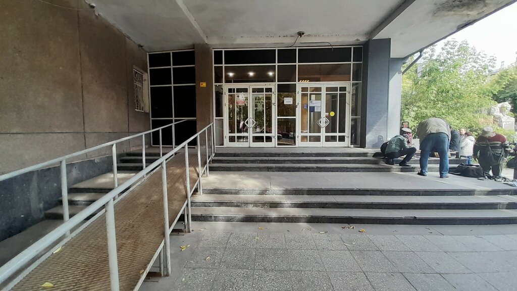 Banka Post Bank, Irkutsk, foto