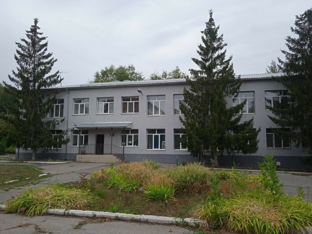 Sosyal yardım kuruluşları Tsentr Semya, Novokuybyşevsk, foto
