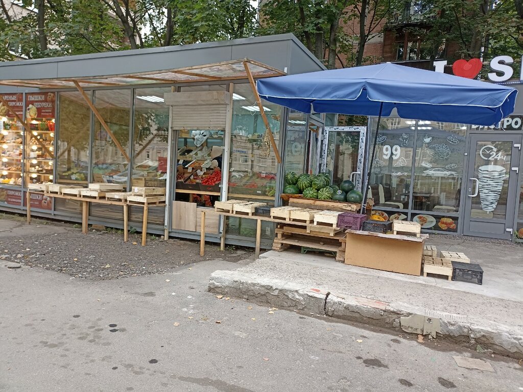 Manavlar Овощи фрукты, Saint‑Petersburg, foto