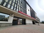 Марка (Nizhneportovaya Street No:1), pul koleksiyonculuğu  Vladivostok'tan