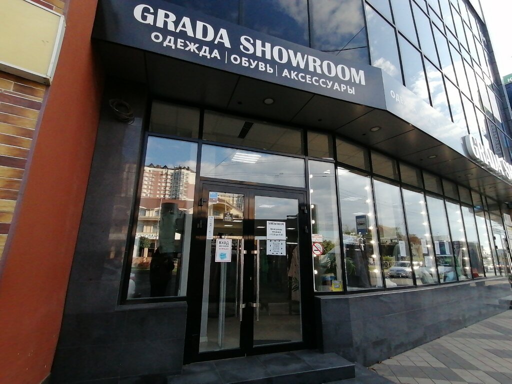 Showroom Grada, Krasnodar, foto