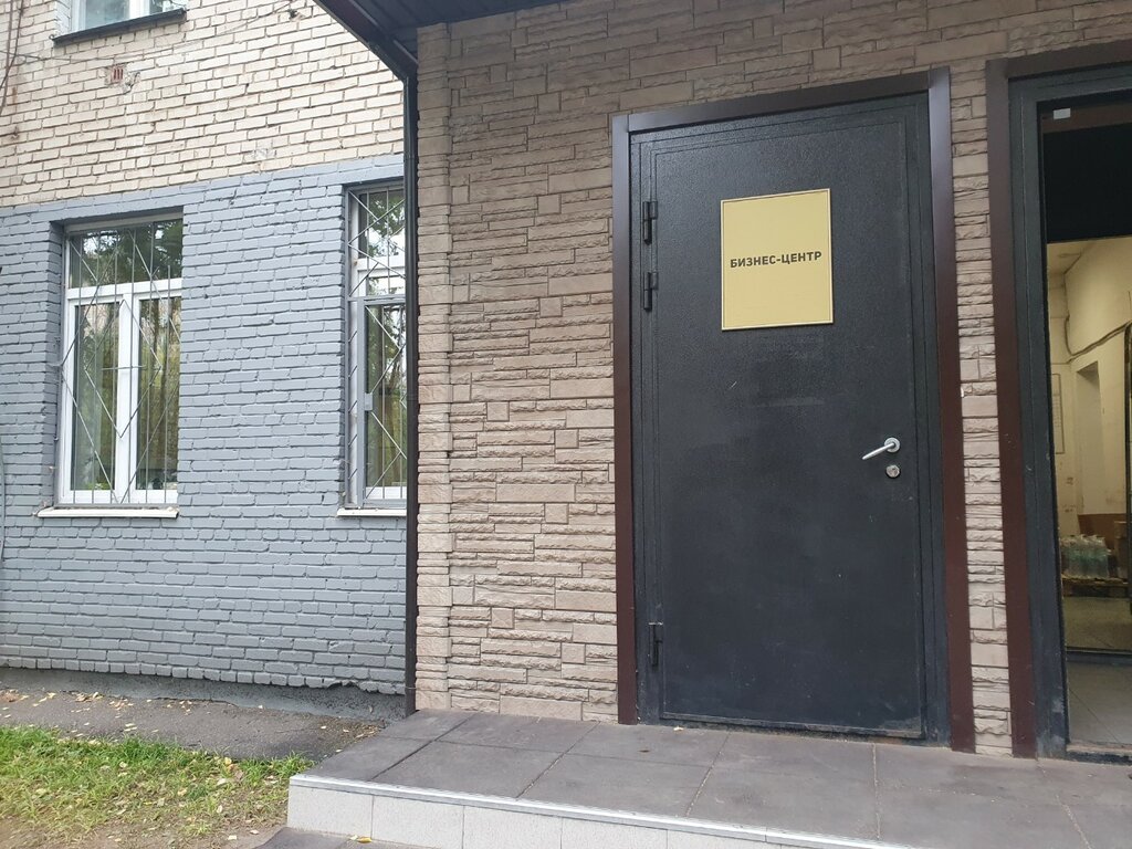 Kaş ve kirpik salonu Салон бровей и ресниц, Mytişçi, foto