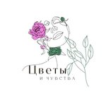Tsvety i chuvstva (Yubileyny Avenue No:51), çiçekçiler  Reutov'dan