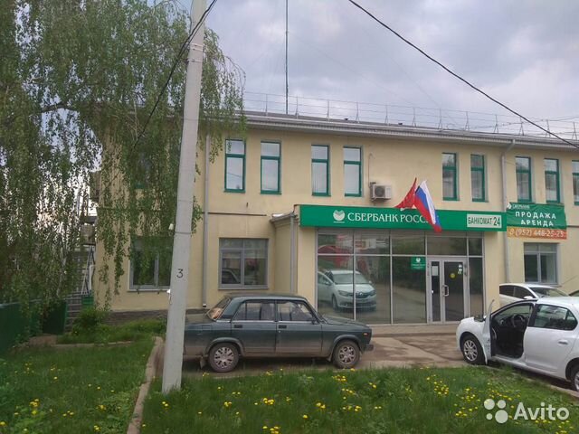 Kurs Rainbow, Nijegorodskaya oblastı, foto