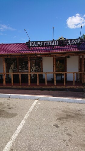 Kafe Karetny dvor, kafe, İrkutskaya oblastı, foto