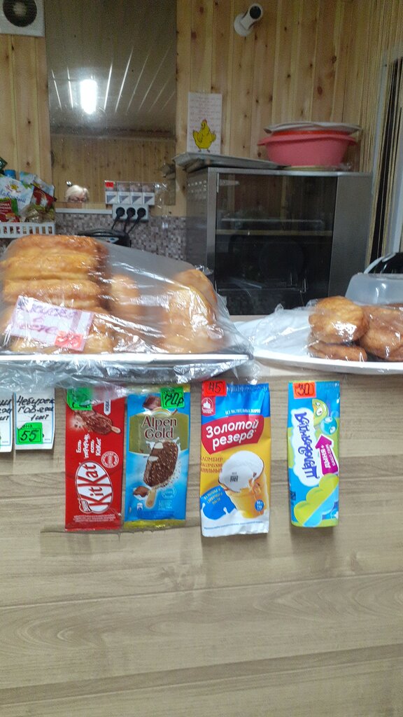 Fast food Быстрое питание, Omskaya oblastı, foto