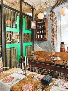 Dubonnet Caffe (ulitsa Lenina No:19, Oryol), restoran  Orel'den