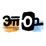 Этюд (Galernaya Street No:20-22), sanat okulları  Saint‑Petersburg'dan
