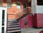 Салон красоты Шиловой Е. (Vershinina Street No:38), güzellik salonu  Tomsk'tan