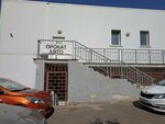 Arenda avto (Suharawskaja Street No:33), oto kiralama  Minsk'ten