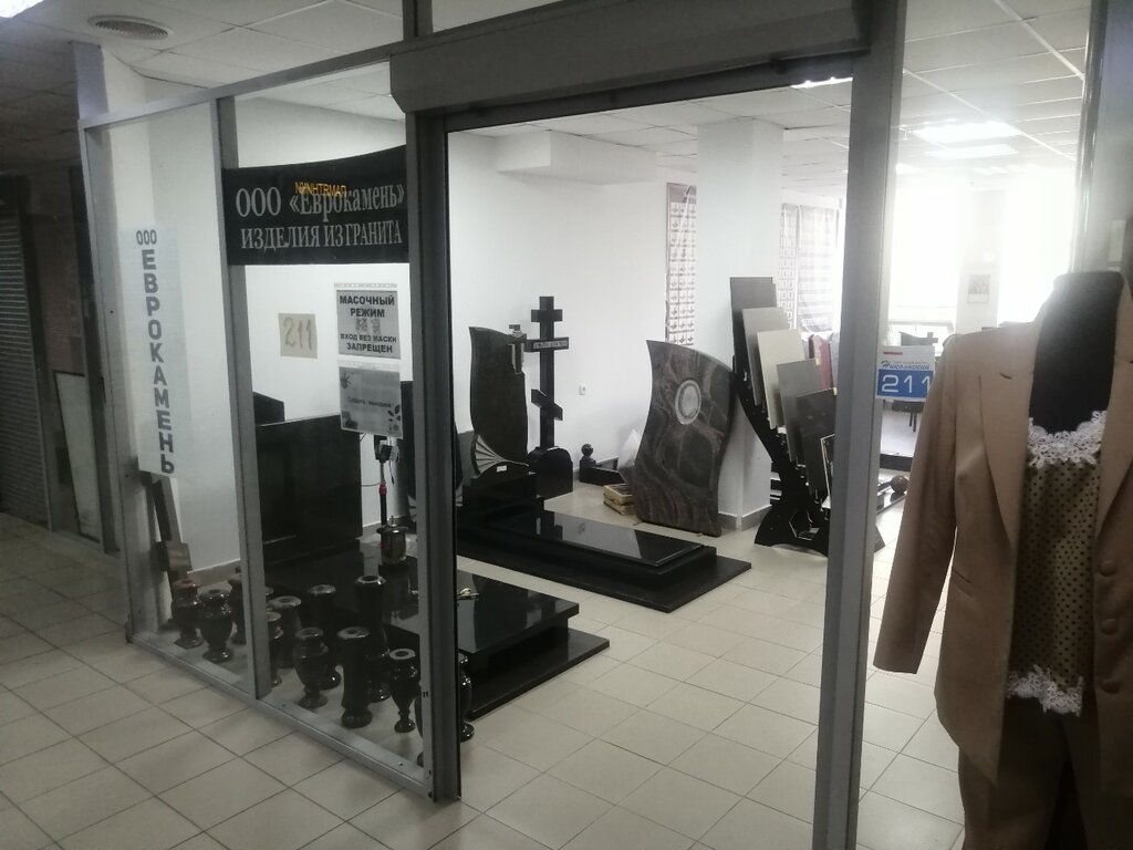 Heykel ve mezarlık taşı üreticileri Еврокамень, Brest, foto