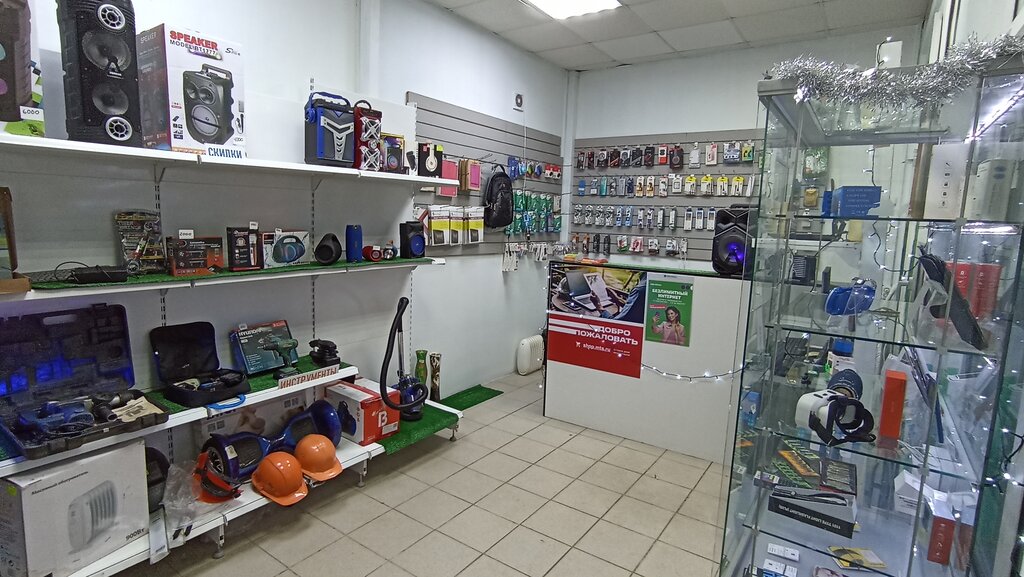 Telefon tamir servisi Ремонт телефонов, Podolsk, foto