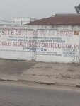 Siye société de la foire (Brazzaville, Commune de Djiri), tapu ve kadastro  Brazzaville'den