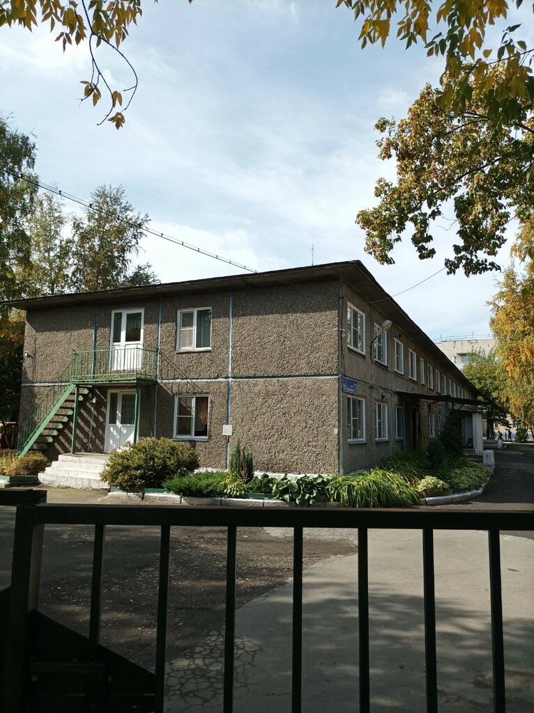 Anaokulları Detsky sad № 314, Çeliabinsk, foto