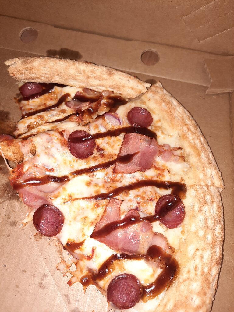 Pizzacılar Q pizza, Irkutsk, foto