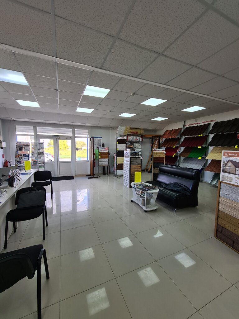 Çatı ve çatı materyalleri Кровельный центр, Novoaleksandrovsk, foto