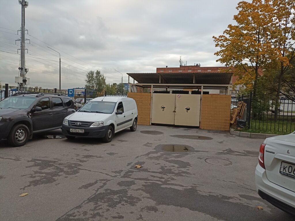Çöp alanları Trash and garbage disposal area, Saint‑Petersburg, foto