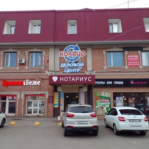Ирина (Burovaya ulitsa No:20), manikür-pedikür  Saratov'dan